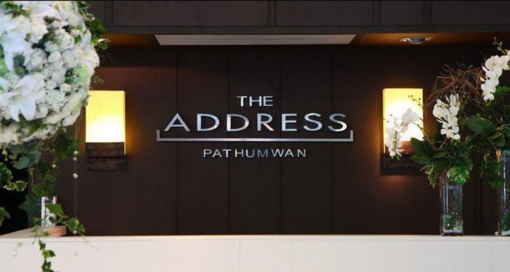 The Address Pathumwan