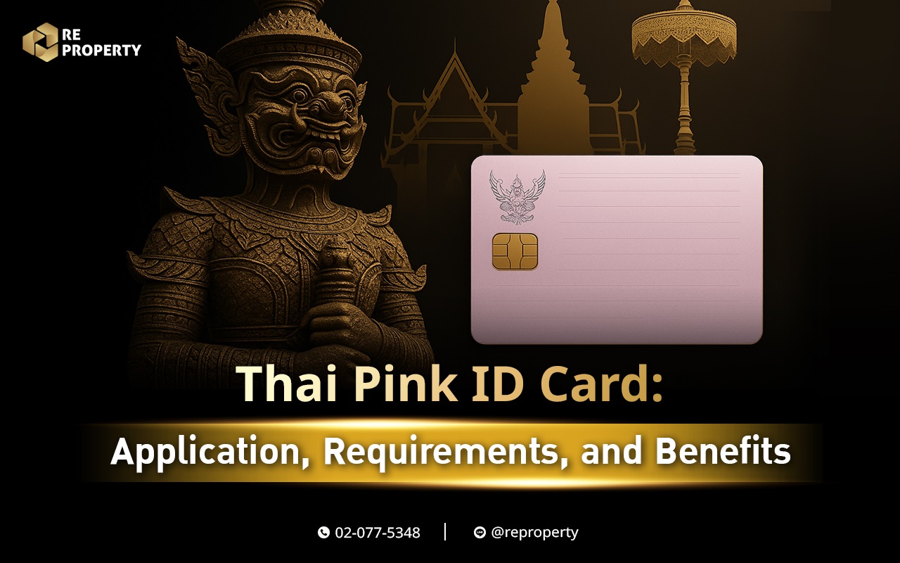 Thai Pink ID Card: Application, Requirements, and Benefits